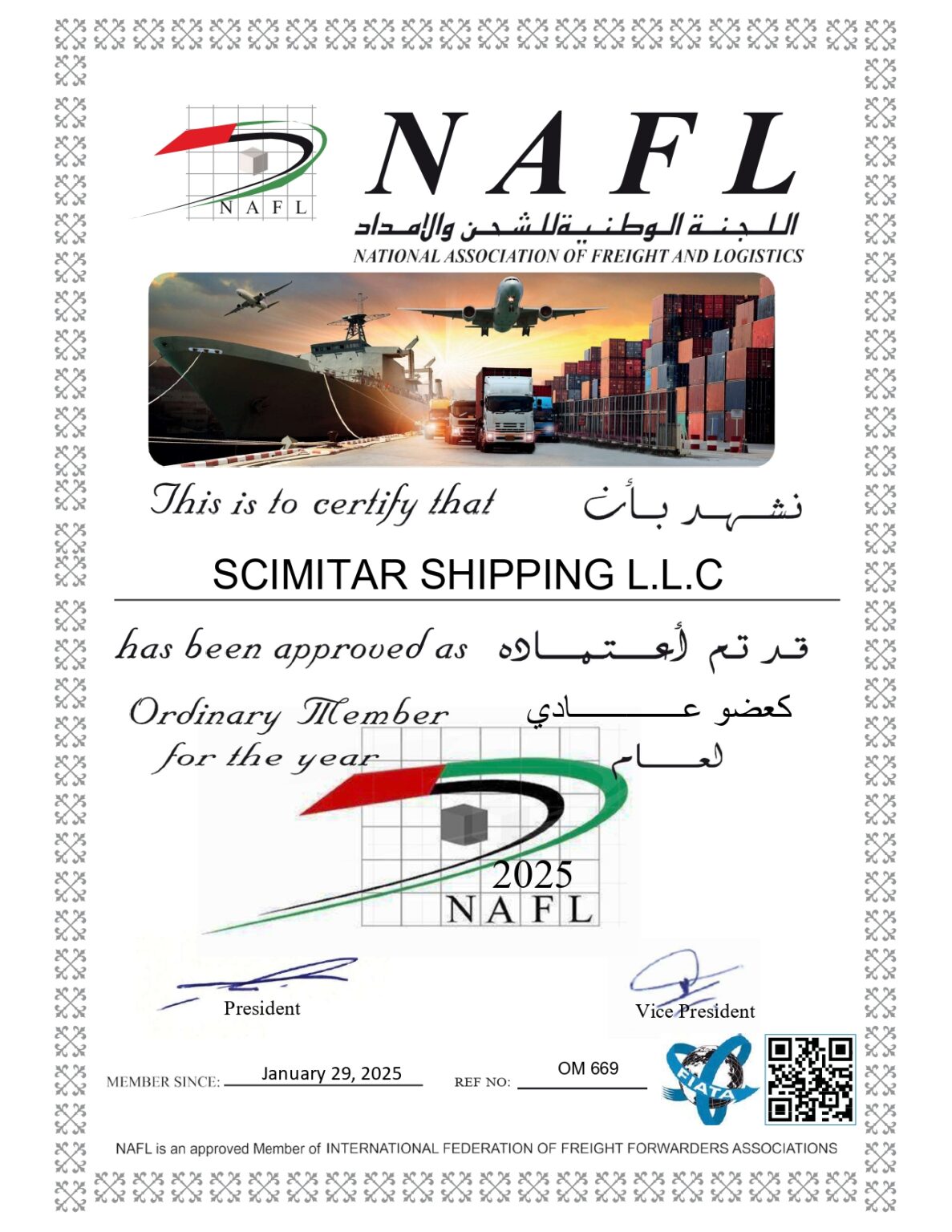 Our Branches - Scimitar Shipping L.L.C